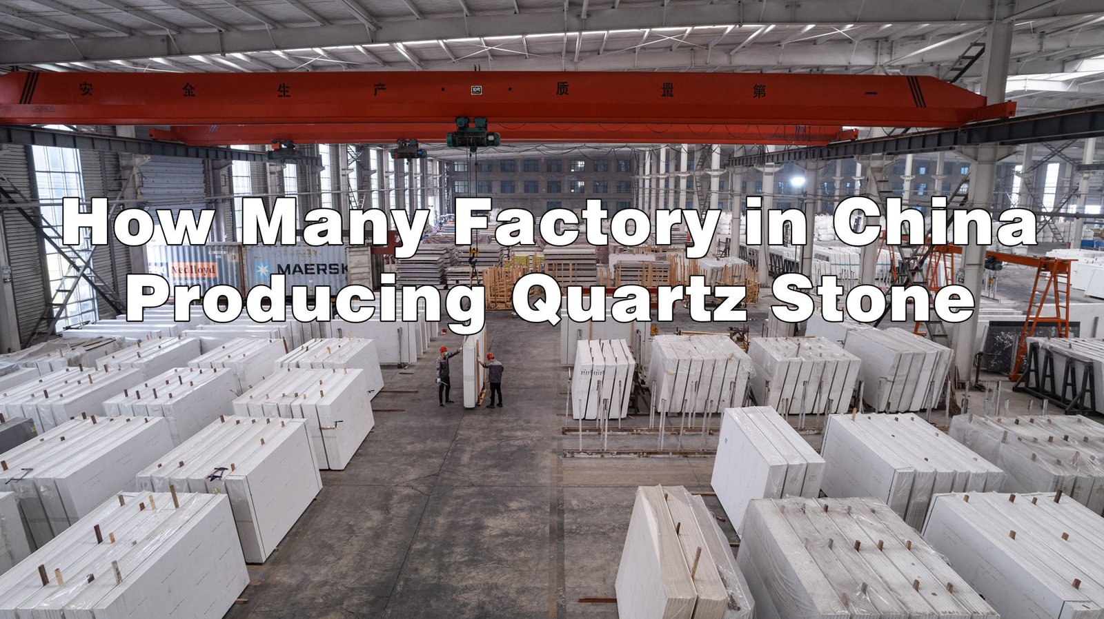 How many factory in china producing quartz stone slabs - Horizon Quartz