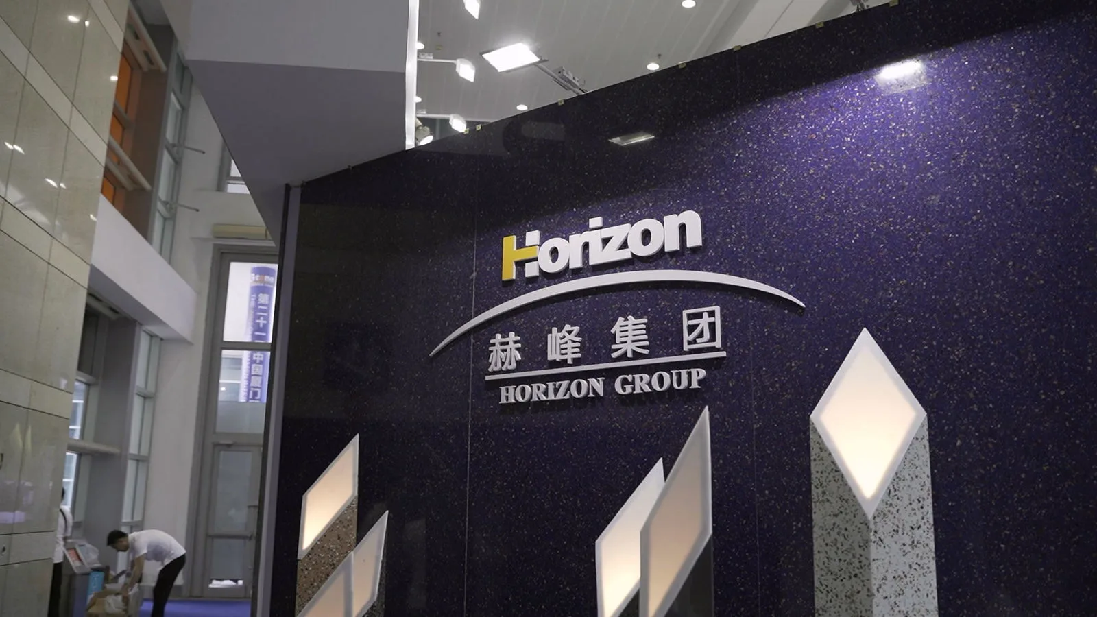 Horizon Quartz - Artificial Quartz Stone Slabs Manufacture and Wholesale